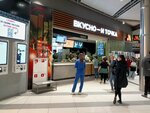 Vkusno — i tochka (Ryazansky Avenue No:2к2), fast food  Moskova'dan