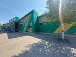 Корейские салаты (ulitsa 40 let VLKSM No:40Б), fast food  Novokuznetsk'ten
