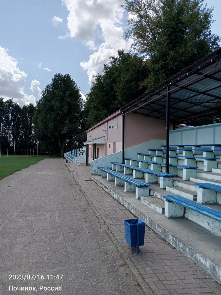 Stadyum Стадион Починок, Poçinok, foto
