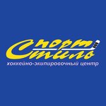 Sport-style21 (Chapaeva Street No:14), spor giyim ve ayakkabı  Cheboksary'den