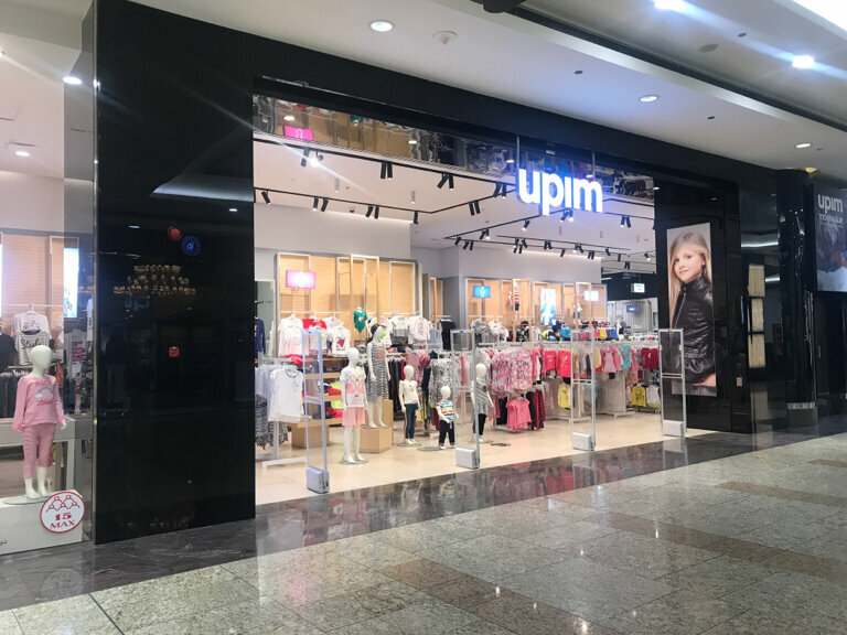 Giyim mağazası Upim, Sharjah, foto