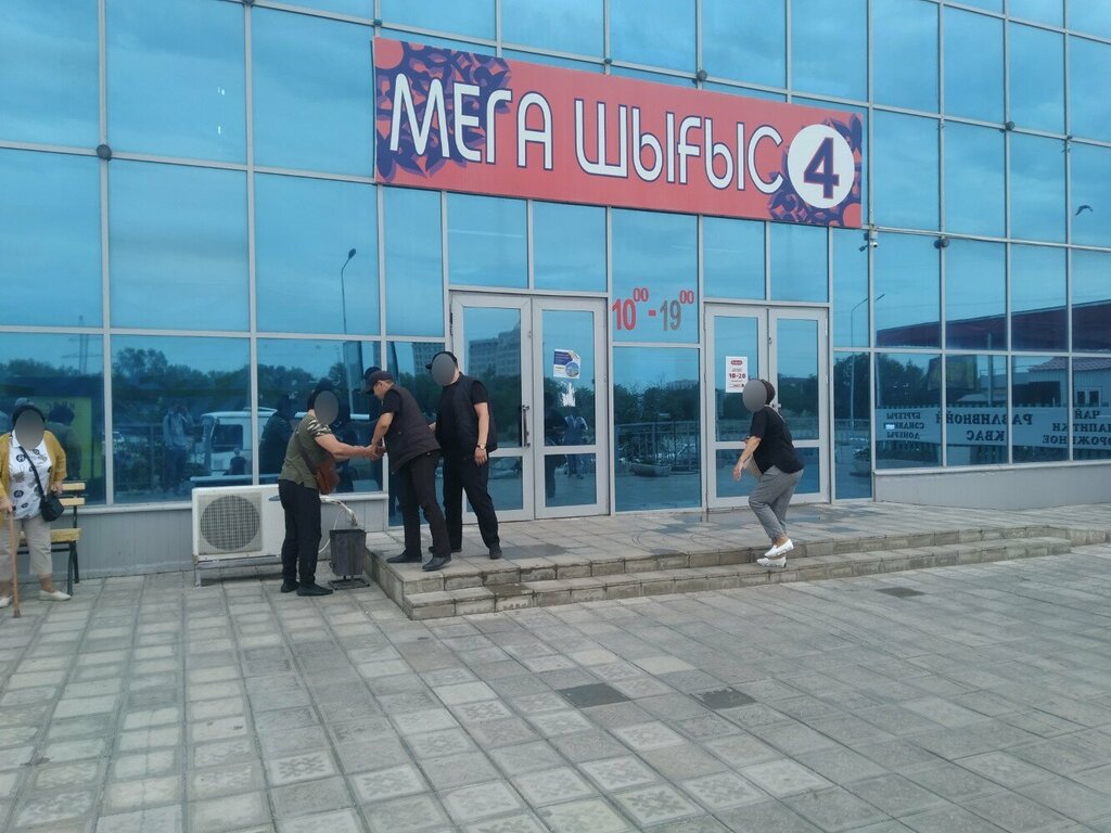 Giyim mağazası Windbreakers-Jeans, Aktöbe, foto