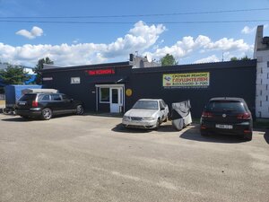 AV Servis (Arlowskaja vulica No:95В, Brest), otomobil servisi  Brest'ten