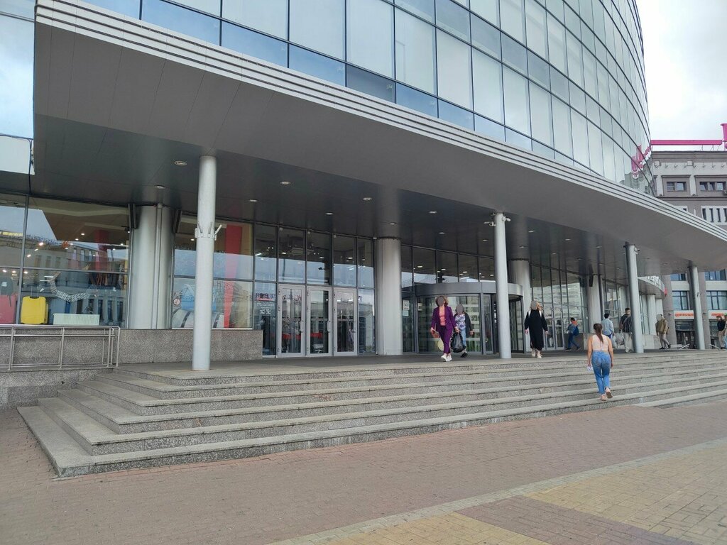 Giyim mağazası Glenfield, Nijni Novgorod, foto