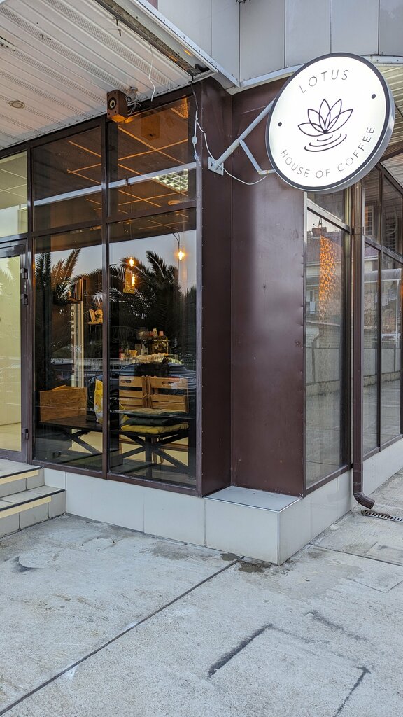 Kahve dükkanları Lotus, Soçi, foto
