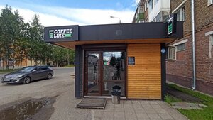 Coffee Like (Sovetskaya Street No:21), kahve dükkanları  Pechora'dan