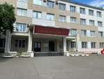 Университетская лавка (Sotsialisticheskiy Avenue No:68А), kahve dükkanları  Barnaul'dan