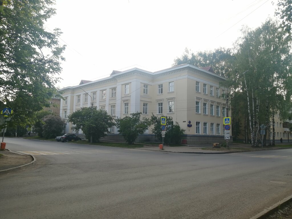 Turistik yerler Лесная школа, Syktivkar, foto