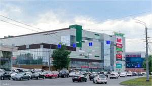 Taganay (ulitsa Truda No:181, Chelyabinsk), eğlence merkezleri  Çeliabinsk'ten