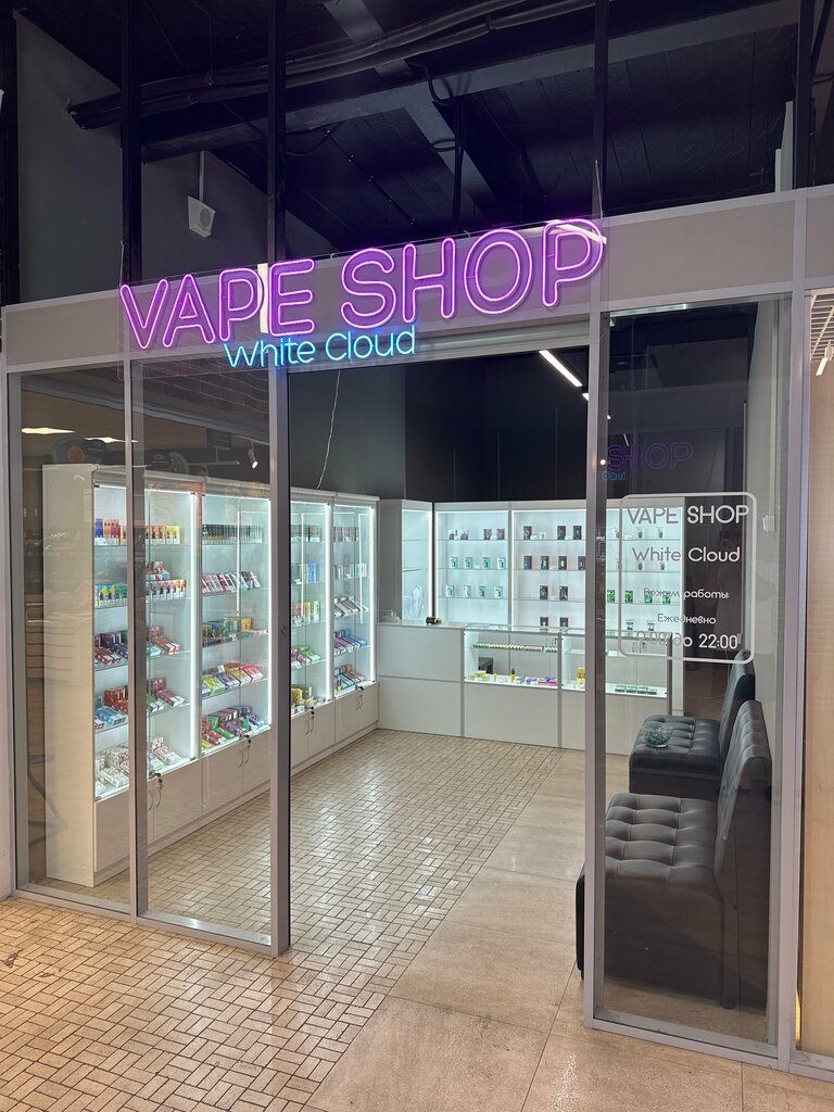 Elektronik sigara satış noktaları Papiroska. rf, Saint‑Petersburg, foto