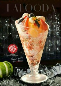 Koukh Al Shay (Al Jadaf Star Building, Al Jadaf, Ras Al Khor, Dubai), kafe  Dubai'den