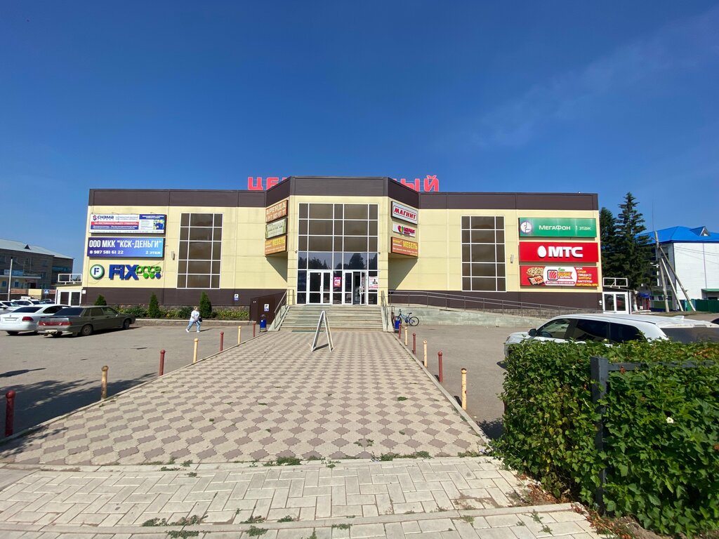 GSM operatörleri Megafon - Yota, Başkurdistan, foto