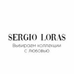 Regina Bottini (Kirova Street No:55), ayakkabı mağazaları  Novokuznetsk'ten