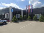 Ns Group Invest (Jolshylar kóshesi No:2В), betonarme  Kostanay'dan