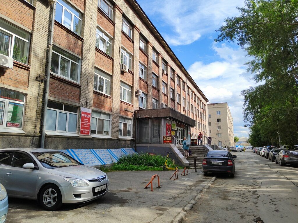 Terziler Аллина, Yekaterinburg, foto