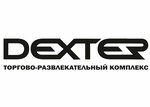 Dexter (Magistralnaya ulitsa No:29, Astrakhan), alışveriş merkezleri  Astrahan'dan