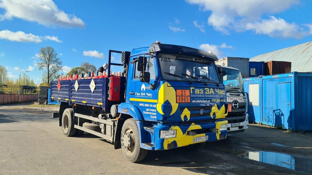 Sınai ve tıbbi gazlar Gazzachas, Nijni Novgorod, foto