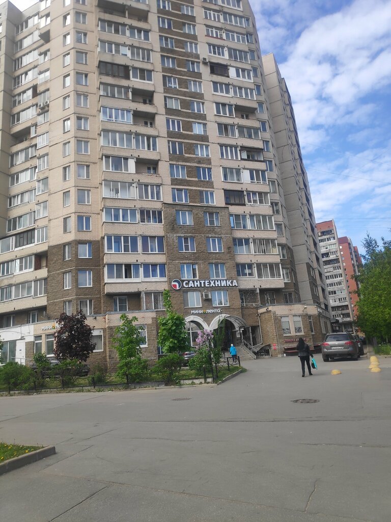 Kısa süreli konaklama KAN-otel, Saint‑Petersburg, foto