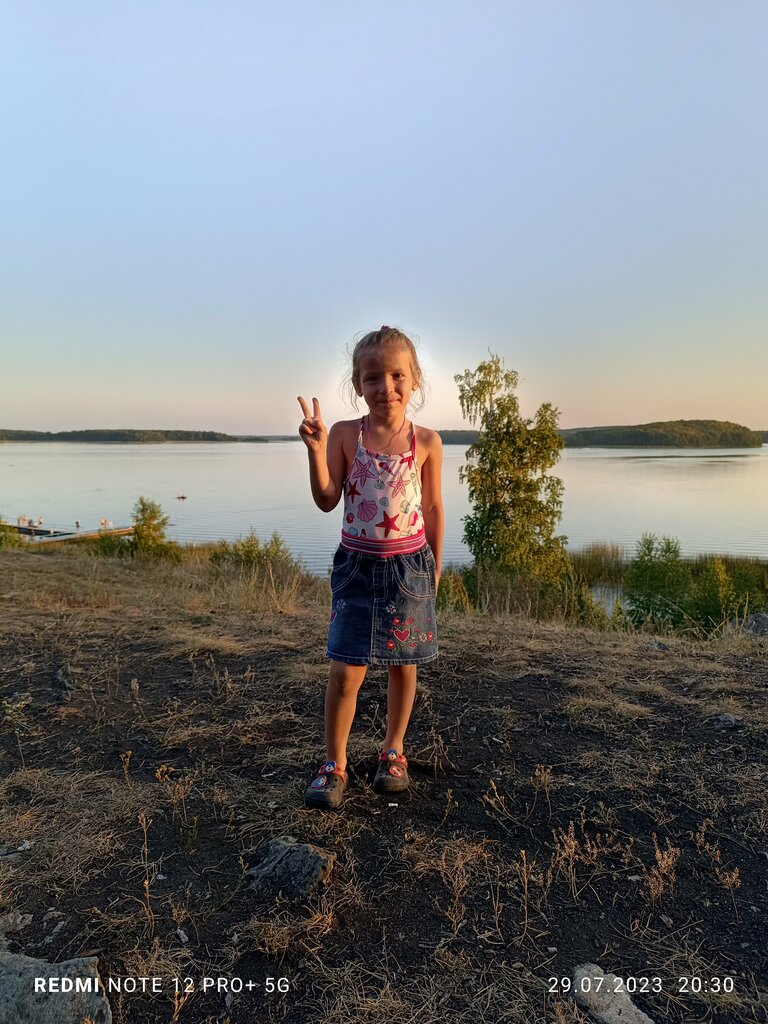 Plaj Пляж, Çeliabinskaya oblastı, foto