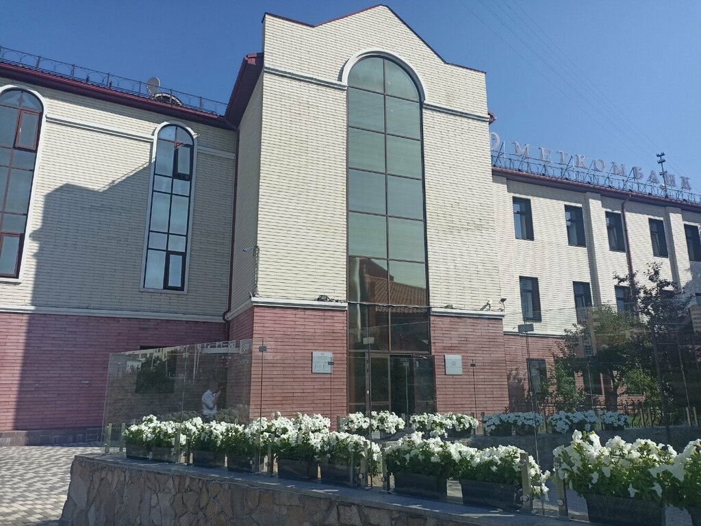 ATM'ler Metkombank, Yekaterinburg, foto