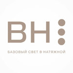Bh (Gostinichnaya Street No:9Ак3), aydınlatma teknolojileri  Moskova'dan