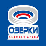 Central Ice Arena Ozerki (Bolshaya Ozyornaya Street No:56), buz pateni pistleri  Saint‑Petersburg'dan