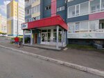 Ладошки (Dizaynerov Street No:7), çocuk gelişim merkezleri  Tomsk'tan