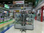 Оптика для вас (Lenina Street No:140), optik  Izhevsk'ten