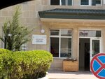 Children's Polyclinic No. 12 (Asif Mеhеrrеmov Street No:57), çocuk poliklinikleri  Bakü'den
