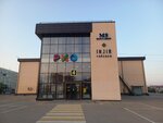Kaspi Postomat (Osıpenko kóshesi No:1), parsel otomatı  Kökşetav'dan