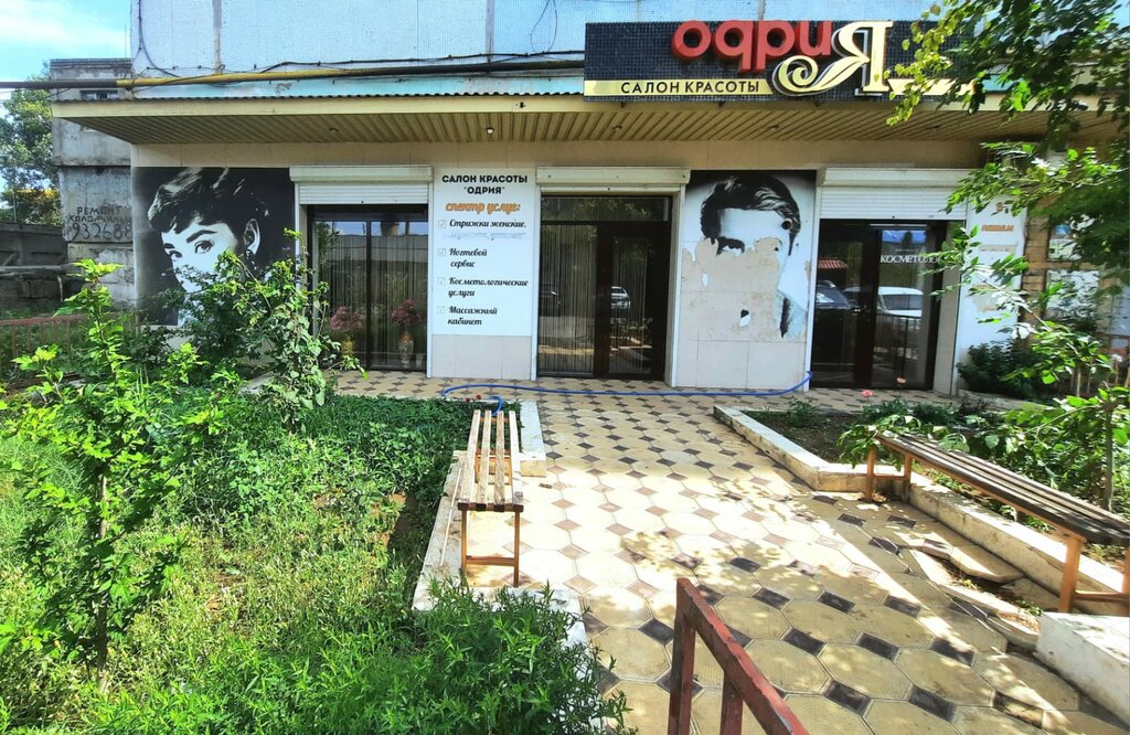 Güzellik salonu Одрия, Makhachkala, foto