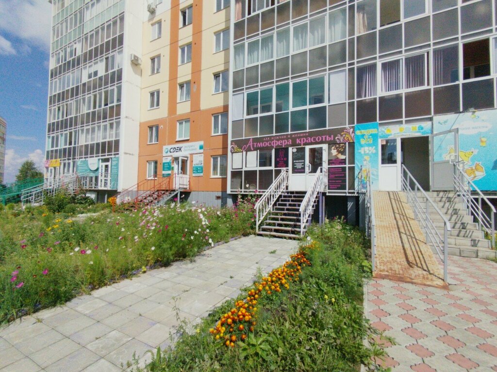 Güzellik salonu Атмосфера красоты, Tomsk, foto