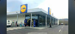 Lidl (Burgas Region, Nesebar), market  Dünya'dan