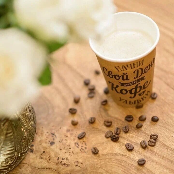 Al götür kahve T&W Coffee Co, Moskova, foto