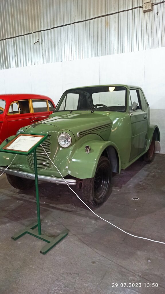 Müzeler ve sanat galerileri Народный, Biysk, foto