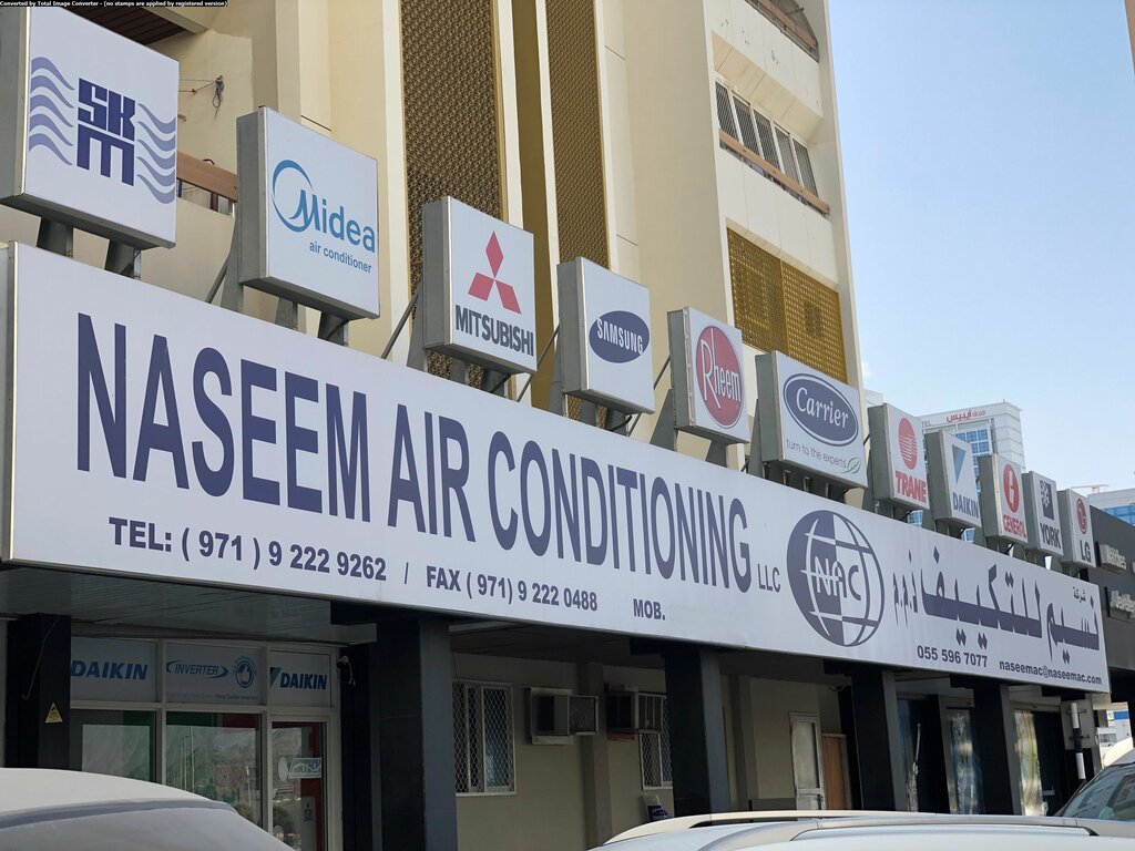 Klima satışı Naseem Air Conditioning LLC - Airtech, Fudjeyra, foto