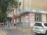 Ofis (Bakı, Nizami district, 8-ci kilometr qəsəbəsi, Azеr Manafov Street, 18), satış ofisi  Bakü'den