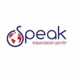 Speak (ulitsa Stroiteley No:6), yabancı dil kursları  Balaşov'dan