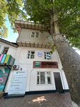 Sevara Ijodovna (Buyuk Ipak Yuli Street No:148/5), ses kayıt stüdyoları  Taşkent'ten