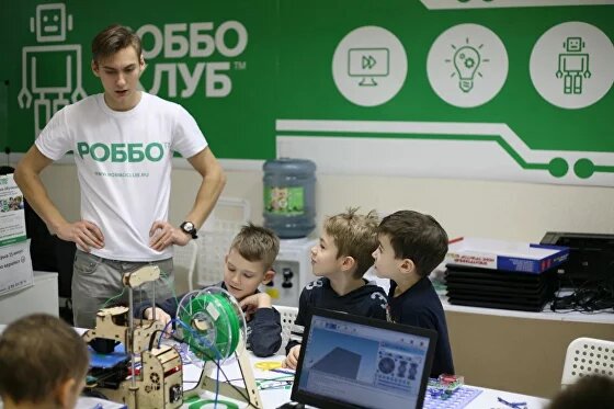 Çocuk ve gençlik merkezleri Robbo club, Minsk, foto