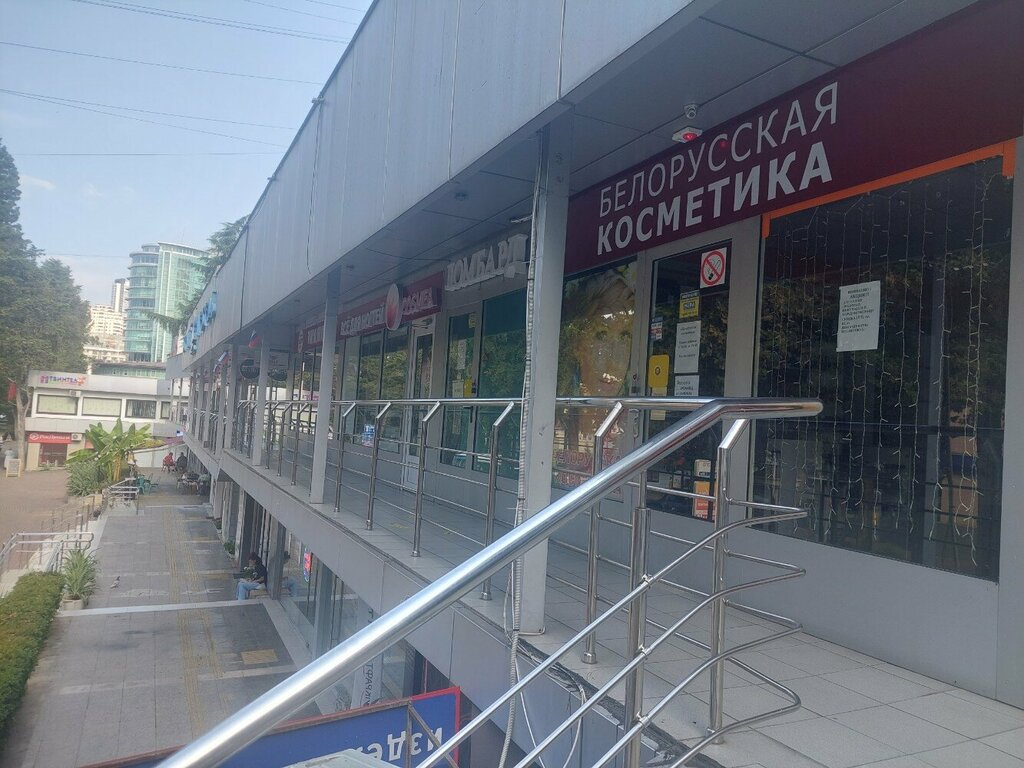 Güzellik merkezi ekipmanları Cosmea - все для ногтей, Soçi, foto