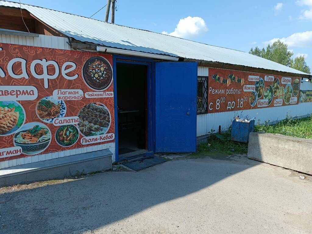 Kantin, yemekhane Домашняя кухня, Perm, foto