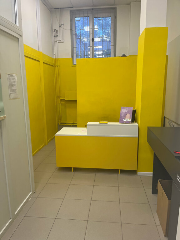 Teslimat noktası Яндекс Маркет, Nijni Novgorod, foto