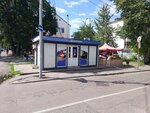 Балтптицепром (Pobedy Avenue No:42Б), kanatlı hayvan ürünleri ve yumurta  Kaliningrad'dan
