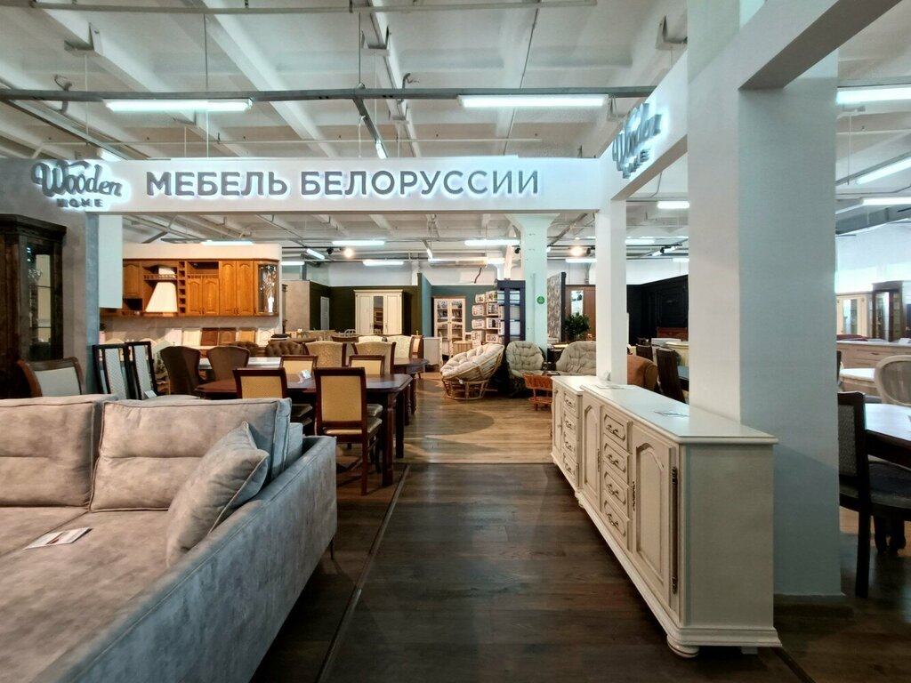 Mobilya mağazaları Мебель из Белоруссии, Tolyatti (Togliatti), foto