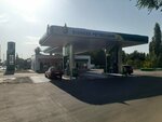 Bishkek Petroleum (Frunze Street No:13А, Sokuluk Village), benzin istasyonu  Çuy ili'nden