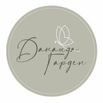 Danaida Garden (Bolshaya Nikitskaya Street No:23/14/9), çiçekçiler  Moskova'dan