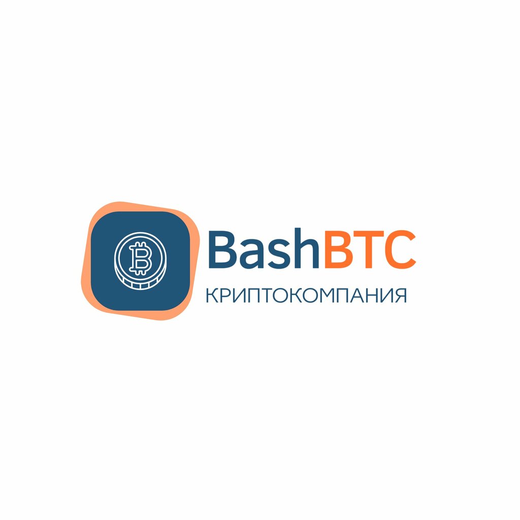 Danışmanlık hizmetleri BashBTC, Ufa, foto
