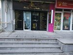 Beauty Shop Aureliya (Nеsirеddin Tusi Street No:437A), güzellik salonu  Bakü'den