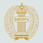 Advokatsky kabinet Listopada A. N. (Nikitskaya Street No:1В), avukatlar  Kursk'tan